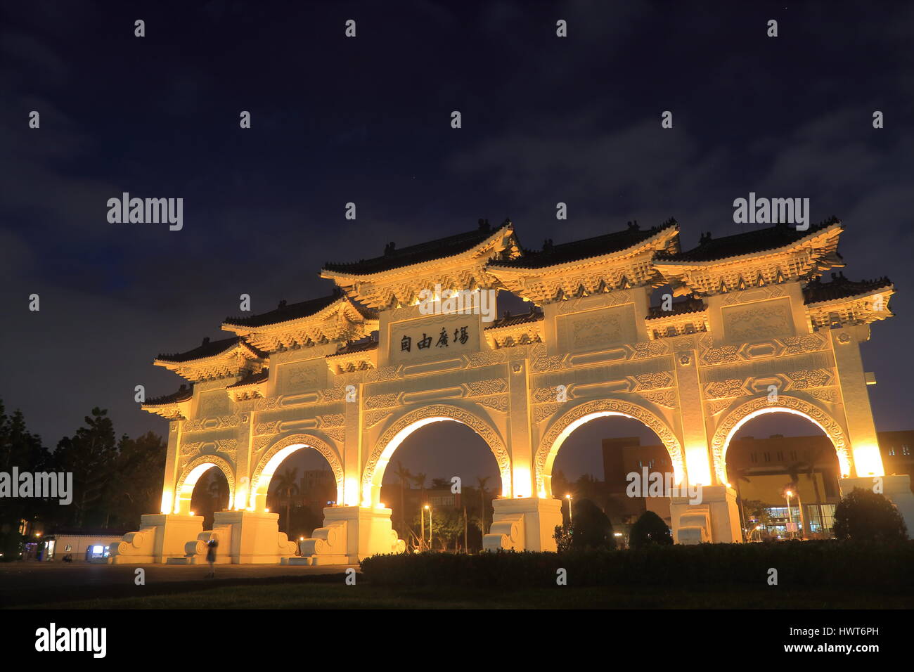 Liberty square also freedom square taipei hi-res stock photography and ...