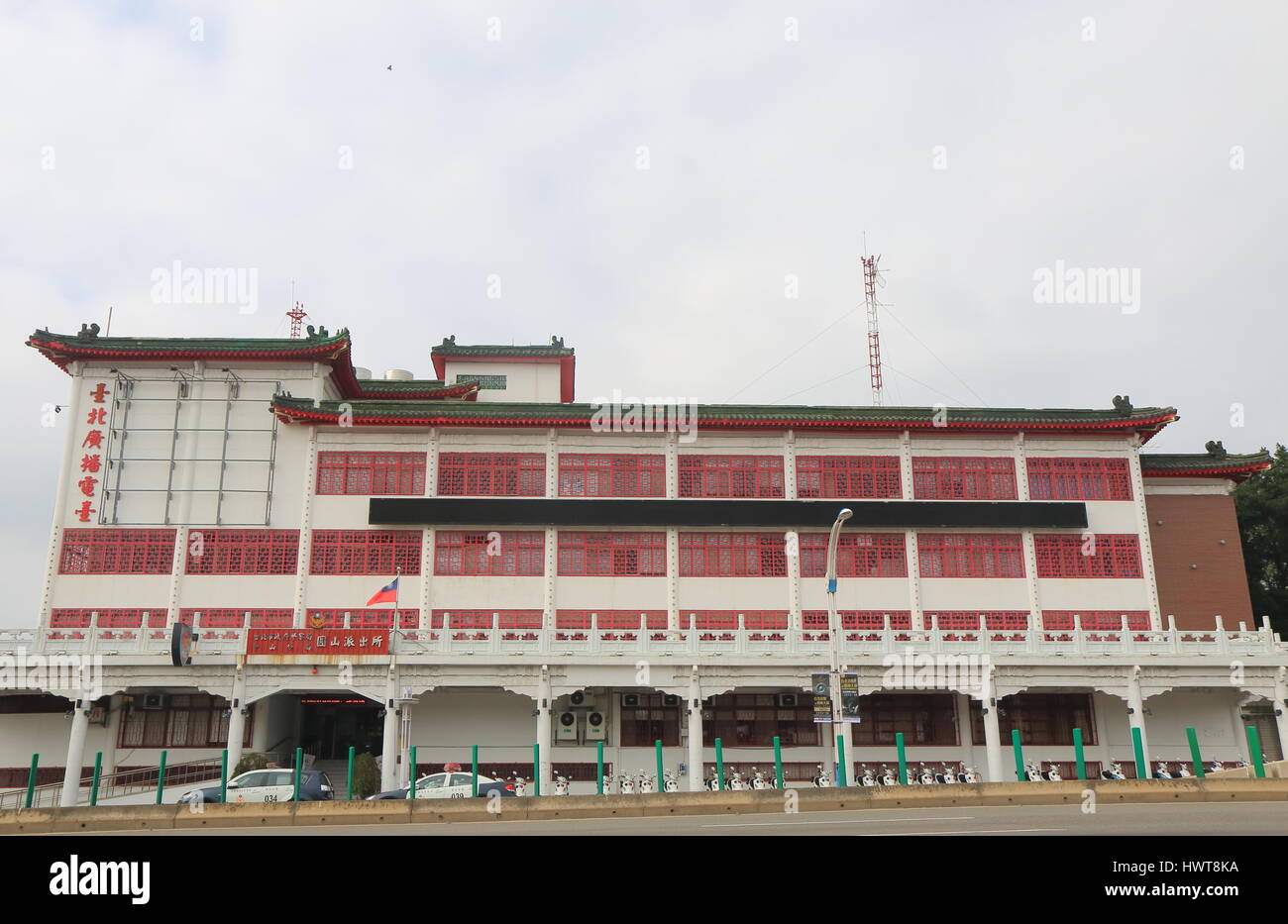 Radio broadcasting in taiwan hi-res stock photography and images - Alamy