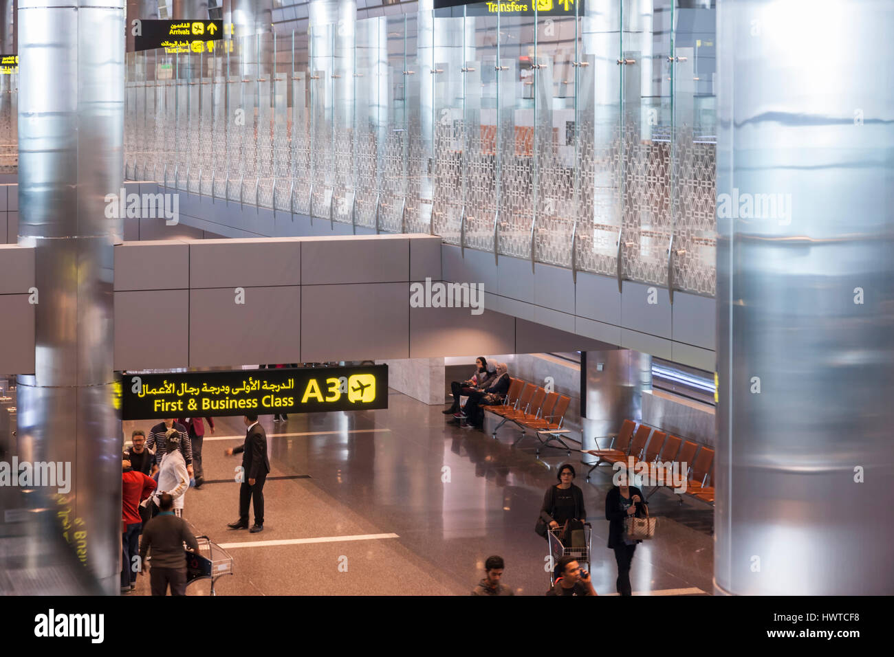 Doha, Hamad International Airport Stock Photo - Alamy