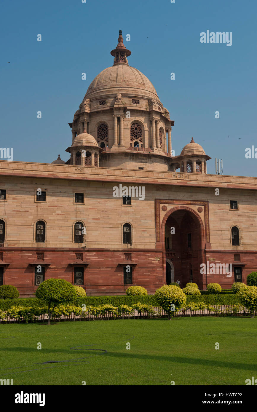 The North Block of the building of the Secretariat. Seat of the ...