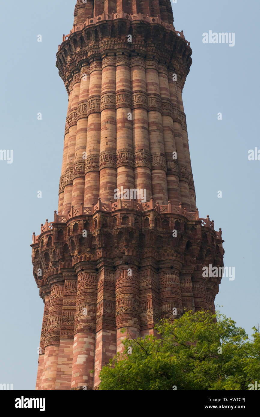 Qutub Minar, ancient minar in India Stock Photo - Alamy