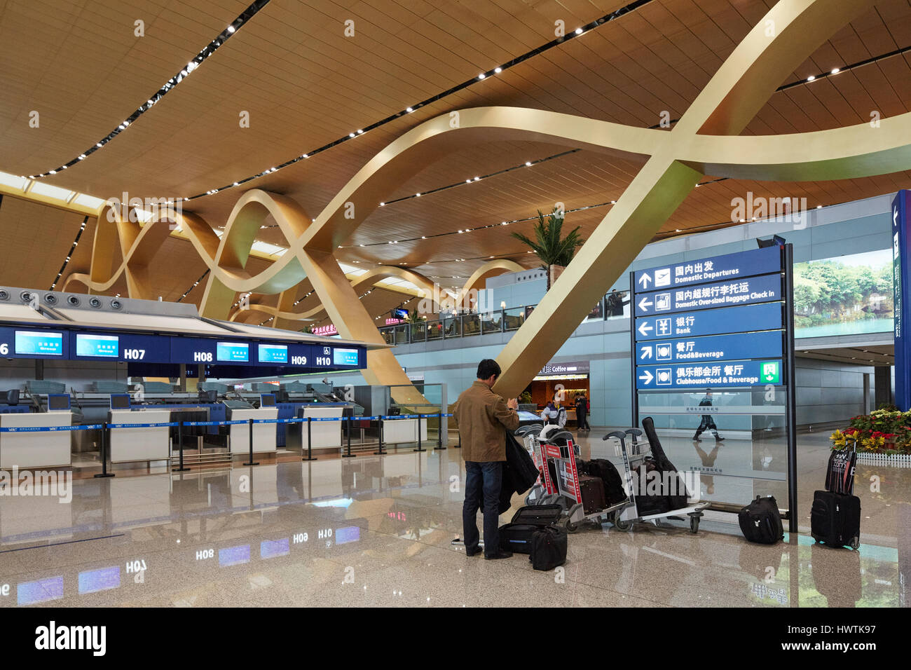 Kunming Changshui International Airport, Yunnan, China Stock Photo - Alamy