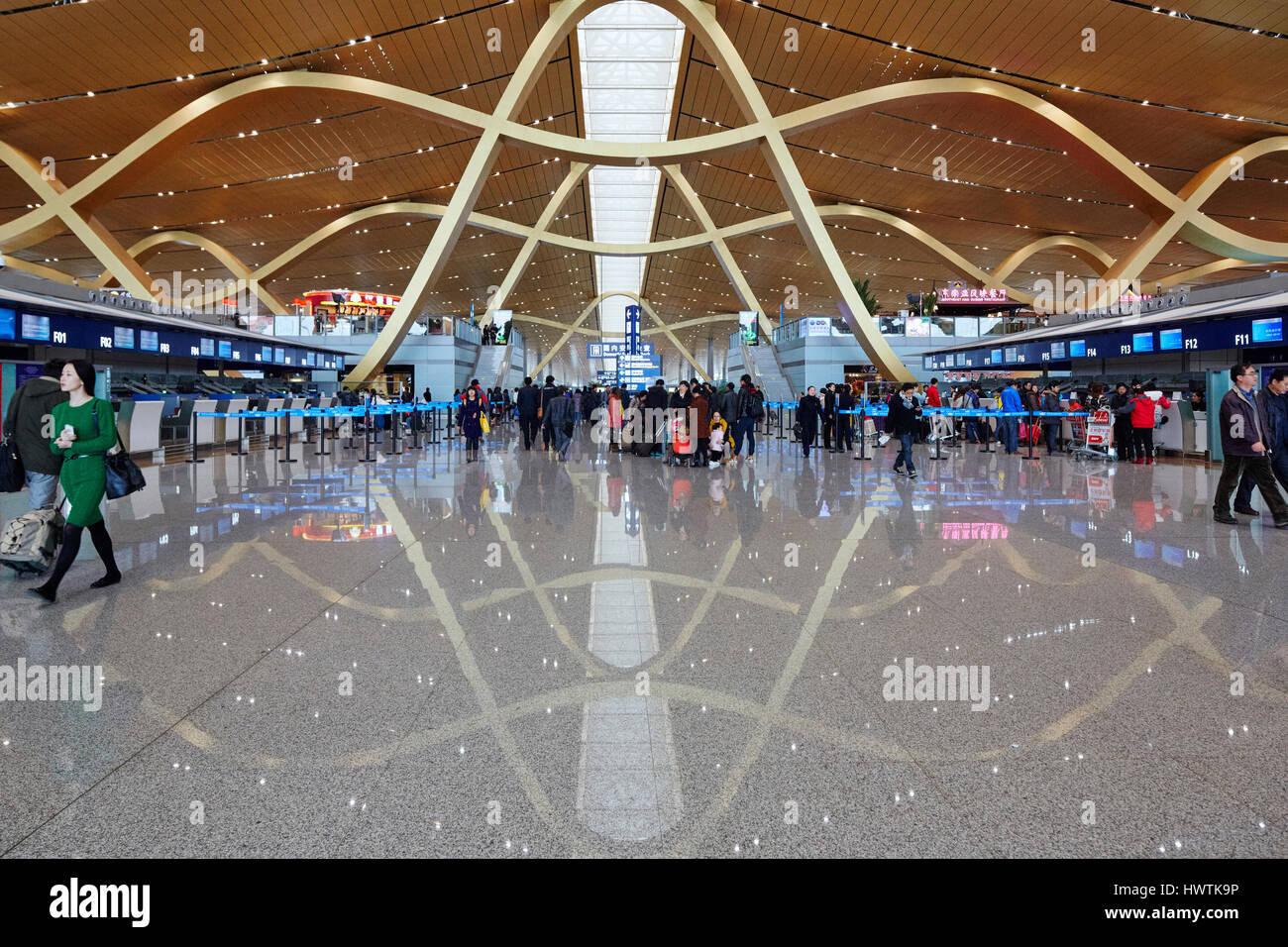 Kunming Changshui International Airport, Yunnan, China Stock Photo - Alamy