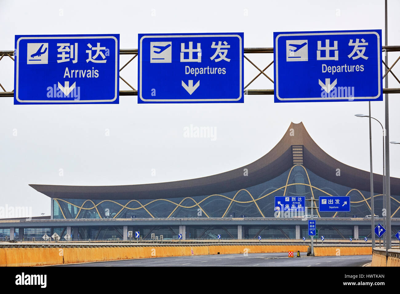 Kunming Changshui International Airport, Yunnan, China Stock Photo - Alamy