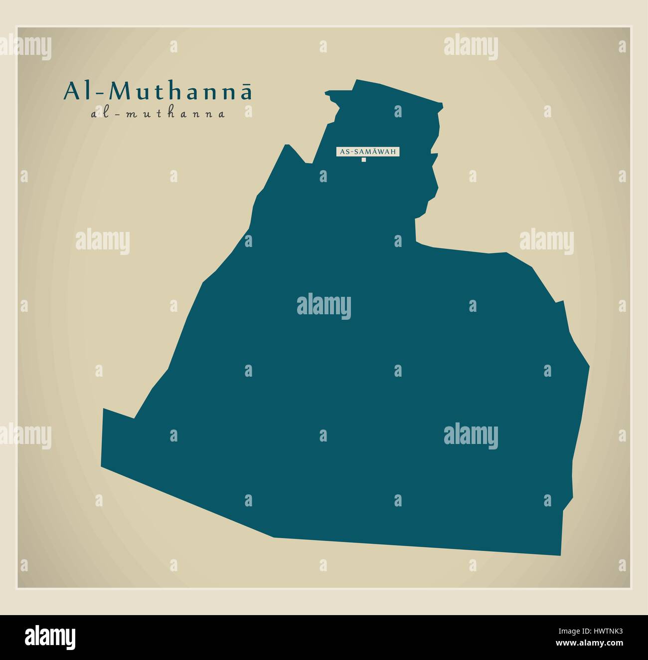 Al muthanna Stock Vector Images - Alamy