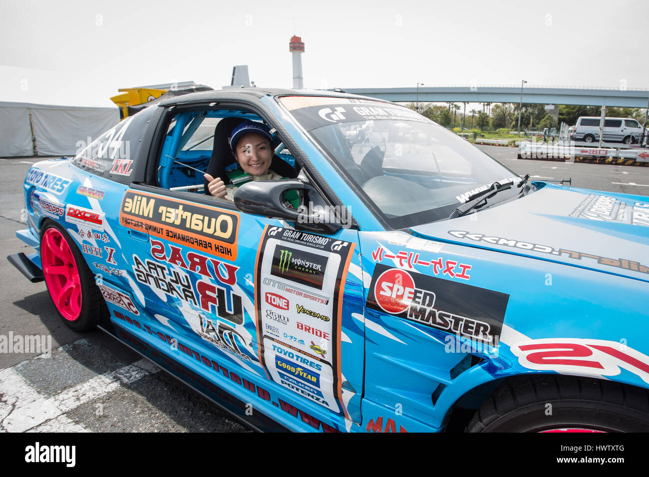 Michie hi-res stock photography and images - Alamy