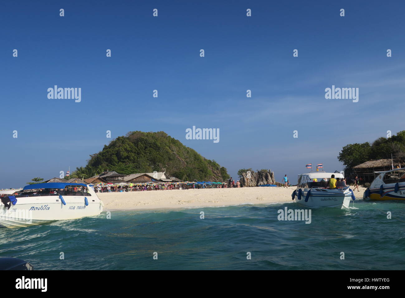Kok Khai Nok island, Phuket, Thailand, nice trip with boat to small ...