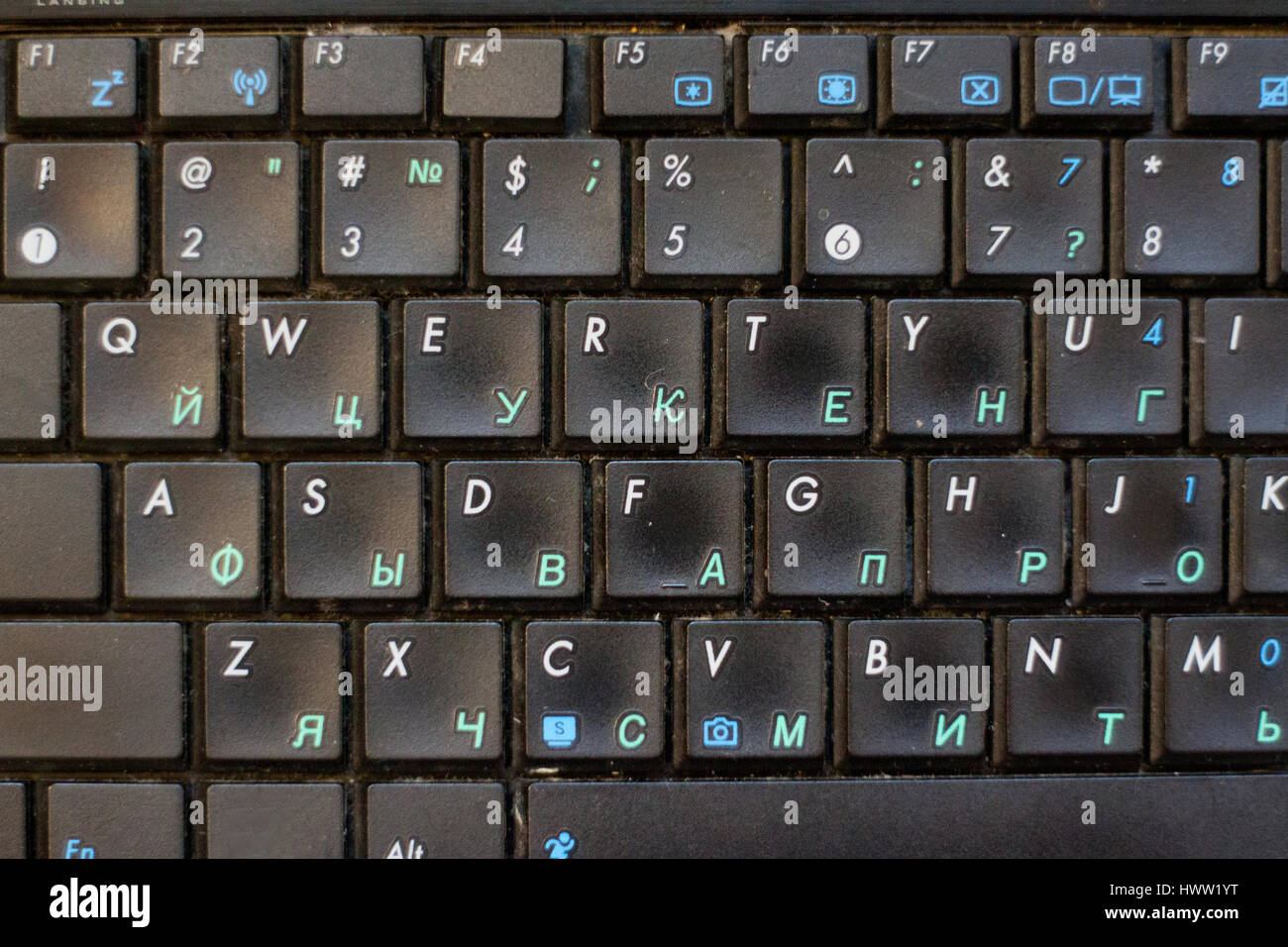 Close up of keyboard of a modern laptop Stock Photo - Alamy