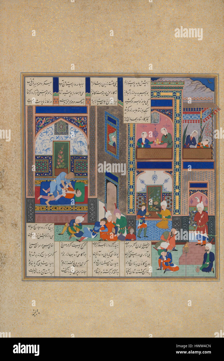 Painting abd al samad hi-res stock photography and images - Alamy