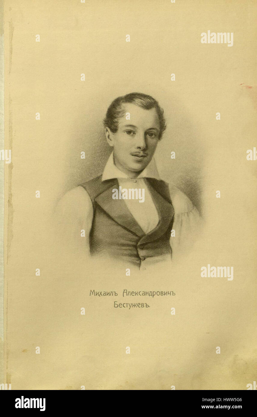 Decembrist movement hi-res stock photography and images - Alamy