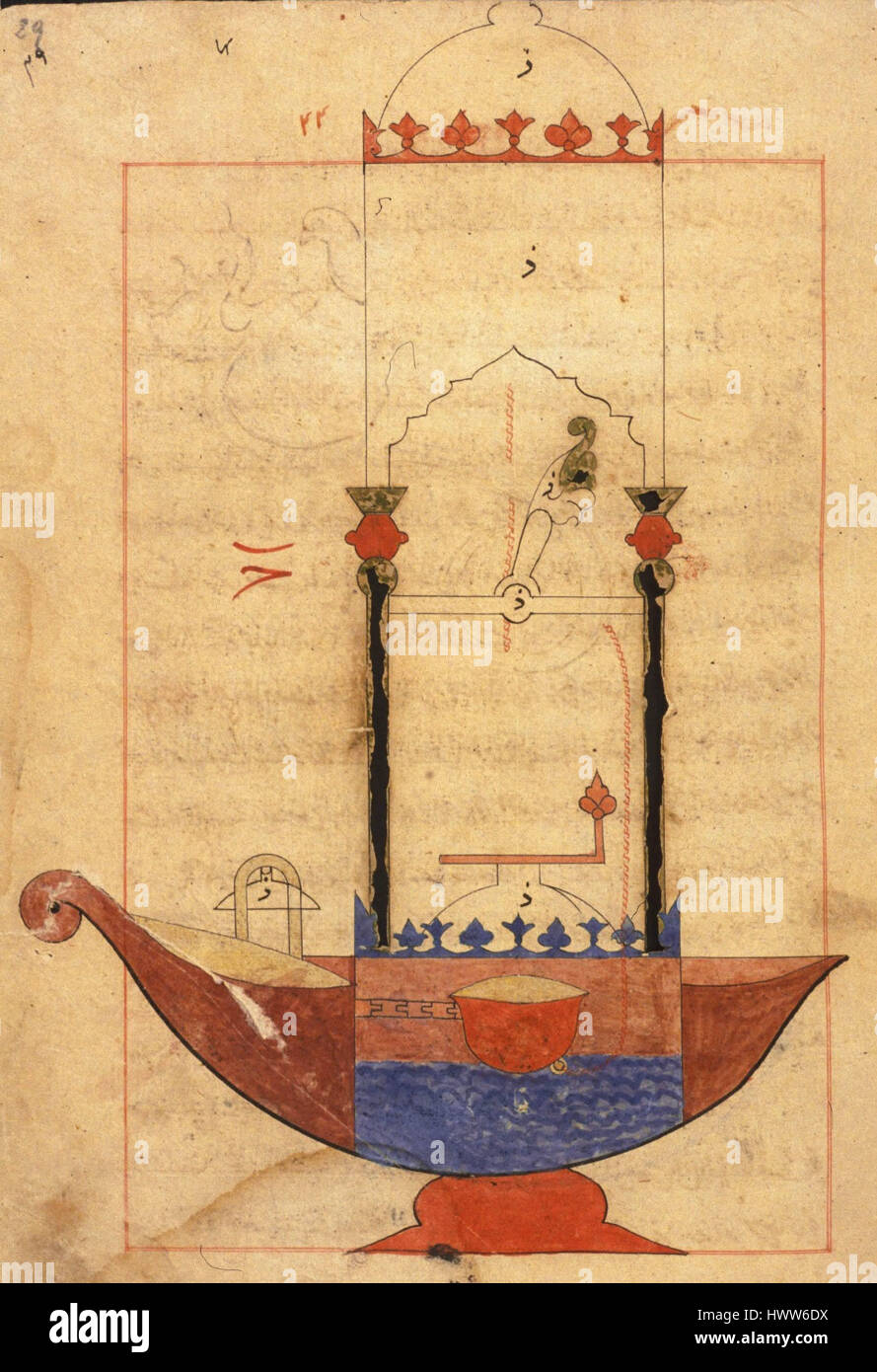 This manuscript illustrates an Arabic depiction of a ship, providing ...
