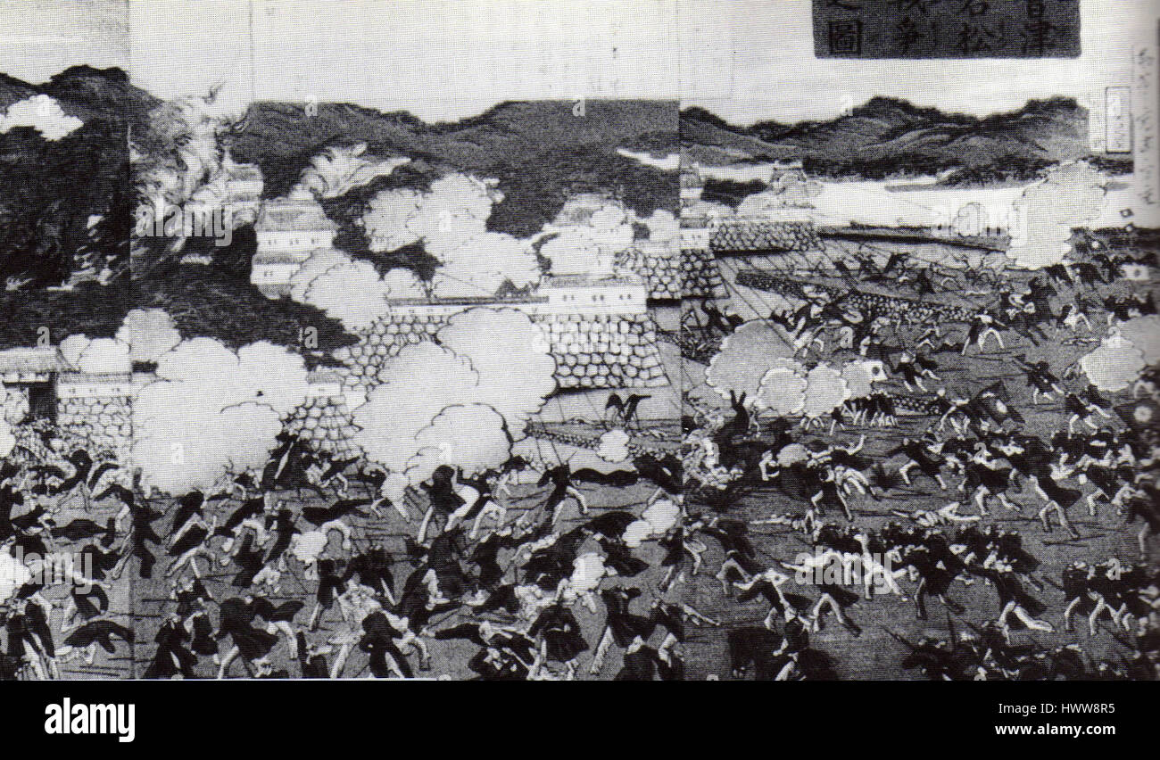 ‘Battle of Aizu’ refers to the final battle of the Boshin War, fought ...