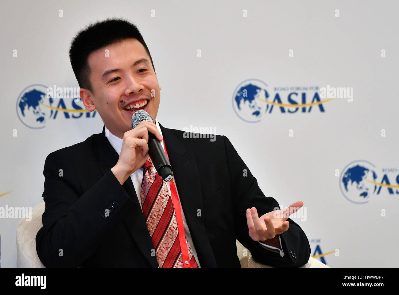 Boao, China's Hainan Province. 23rd Mar, 2017. Johnson Choi, Director ...