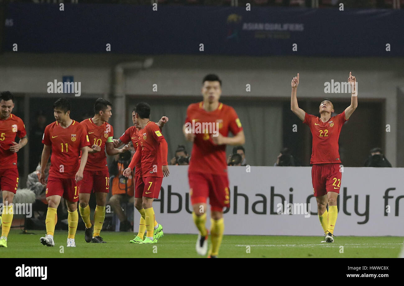 Changsha, China's Hunan province. 23rd Mar, 2017. China's Yu Dabao (R ...