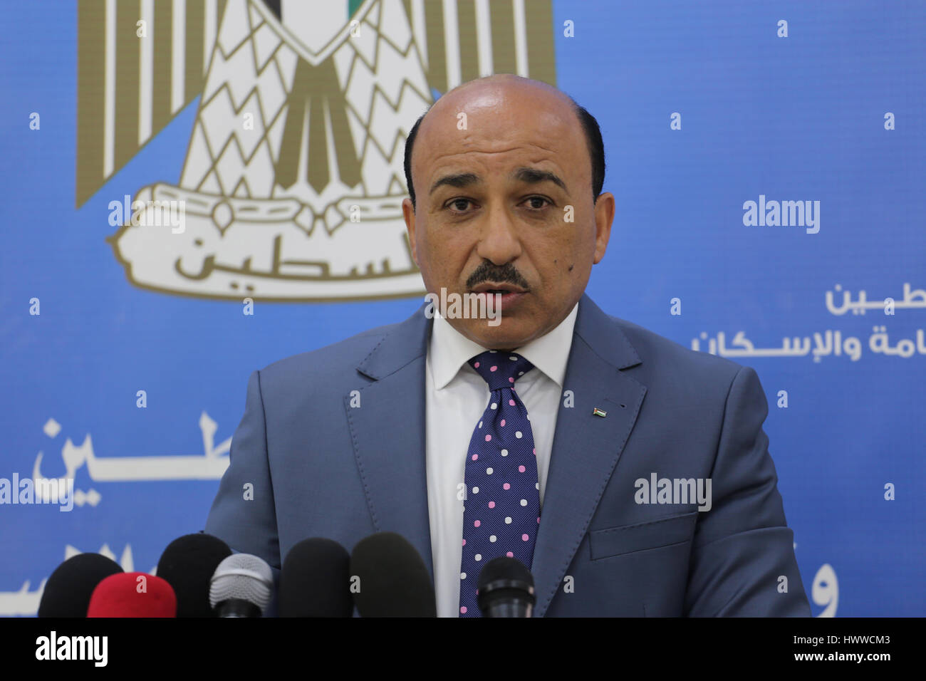 March 23, 2017 - Gaza City, Gaza Strip, Palestinian Territory ...