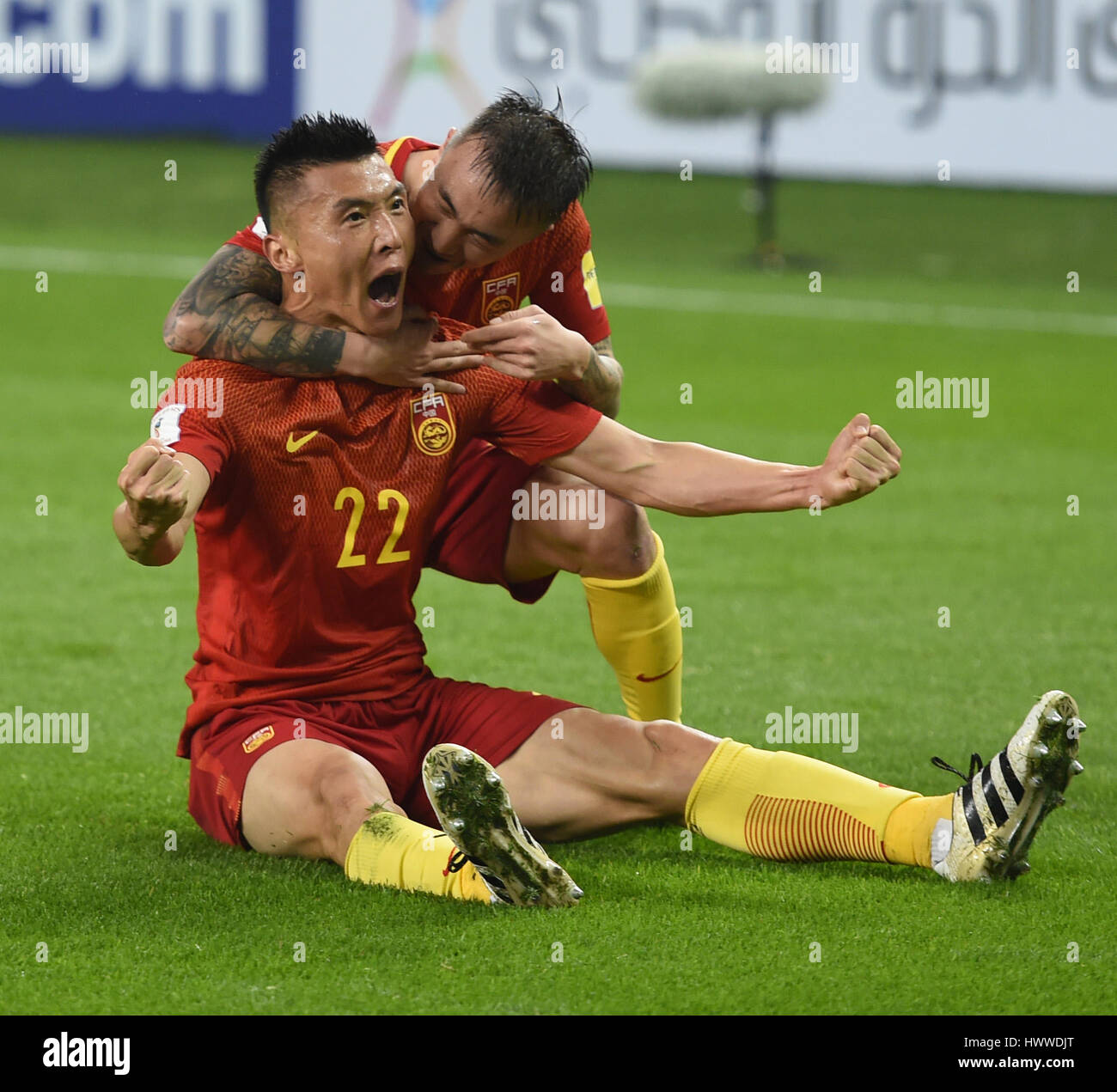 Changsha, China's Hunan province. 23rd Mar, 2017. China's Yu Dabao (L ...
