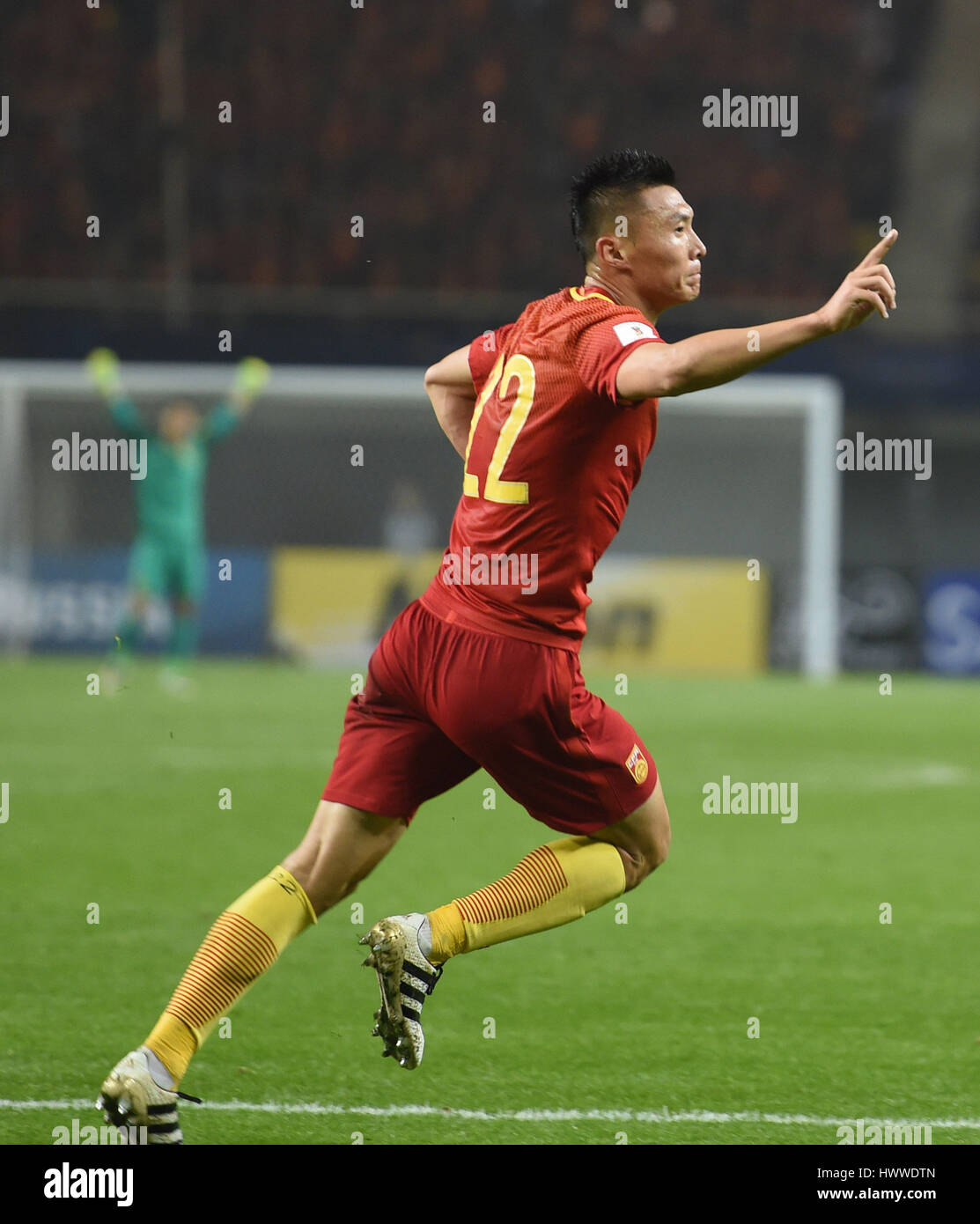 Changsha, China's Hunan province. 23rd Mar, 2017. China's Yu Dabao ...