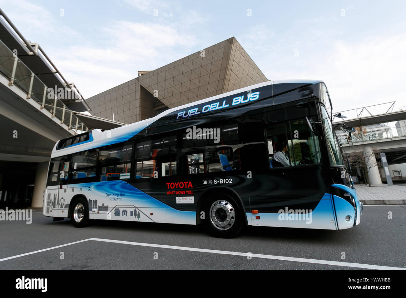 A hydrogen fuel cell bus is seen at Tokyo Big Sight on March 23, 2017 ...