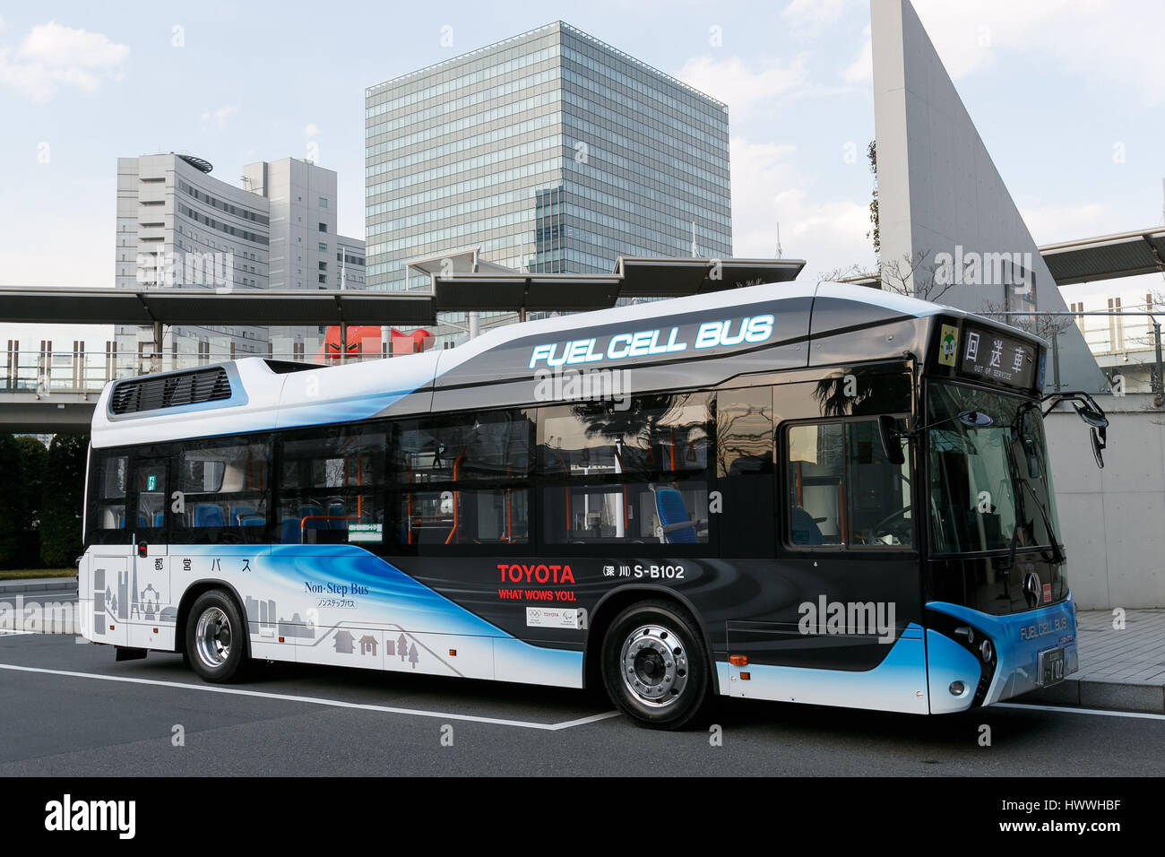 A hydrogen fuel cell bus is seen at Tokyo Big Sight on March 23, 2017 ...