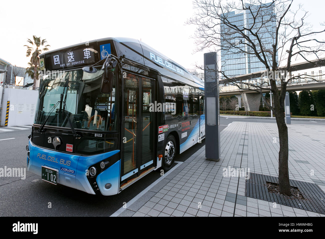 A hydrogen fuel cell bus is seen at Tokyo Big Sight on March 23, 2017 ...