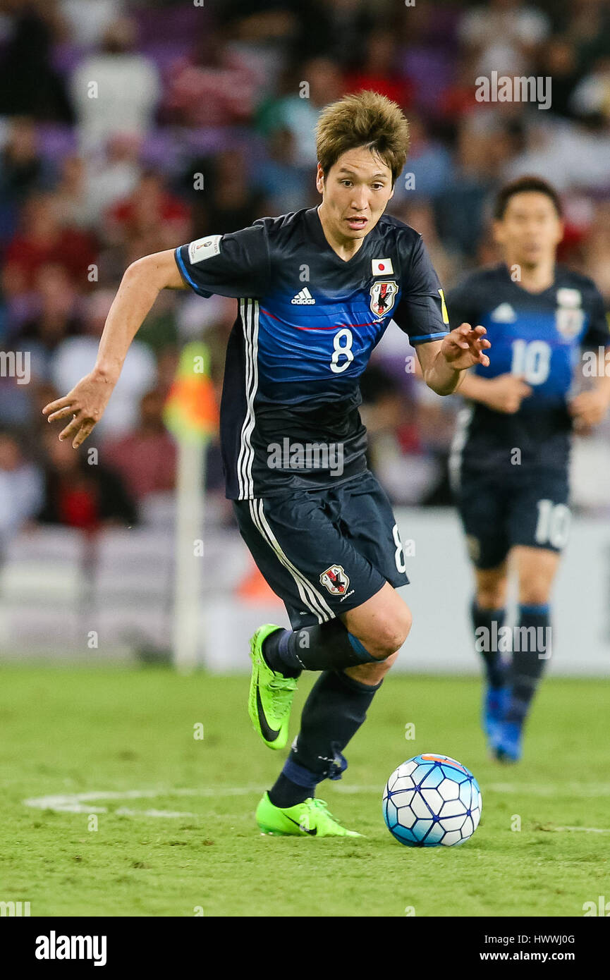 Al Ain, United Arab Emirates. 23rd Mar, 2017. Genki Haraguchi (JPN ...