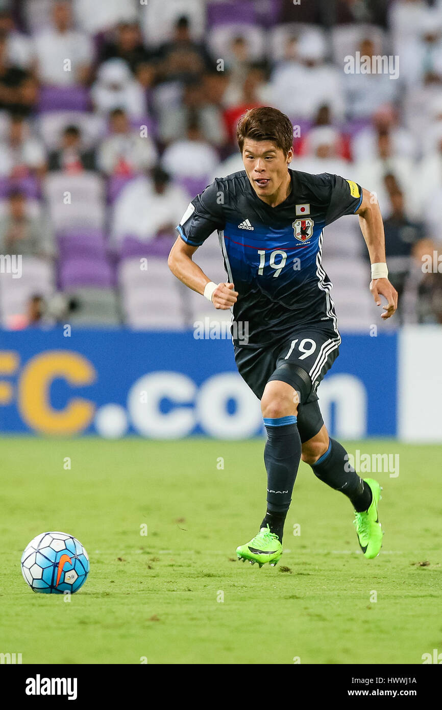 Al Ain, United Arab Emirates. 23rd Mar, 2017. Hiroki Sakai (JPN ...