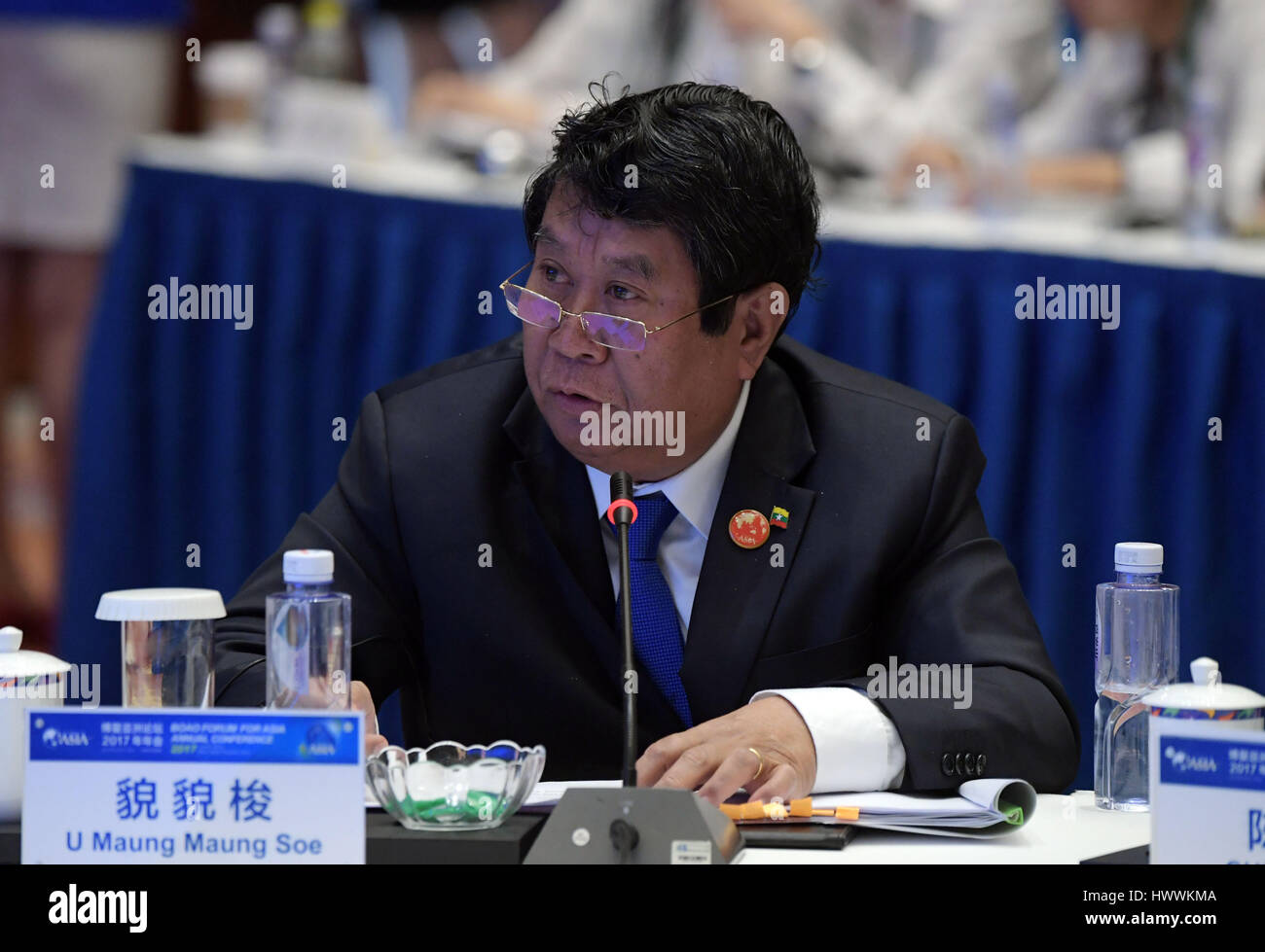 Maung maung soe hi-res stock photography and images - Alamy