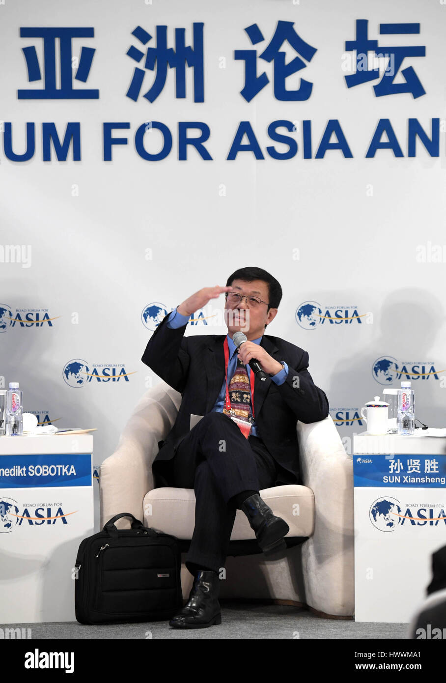 Xiansheng hi-res stock photography and images - Alamy