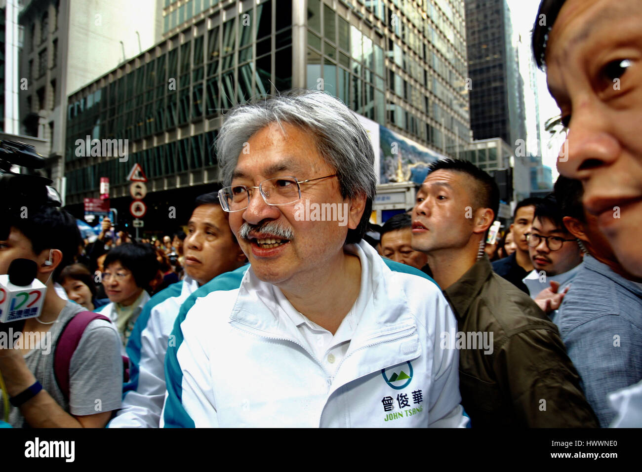 Hong Kong. 24th March, 2017. John Tsang, candidate for 2017 HKSAR Chief ...