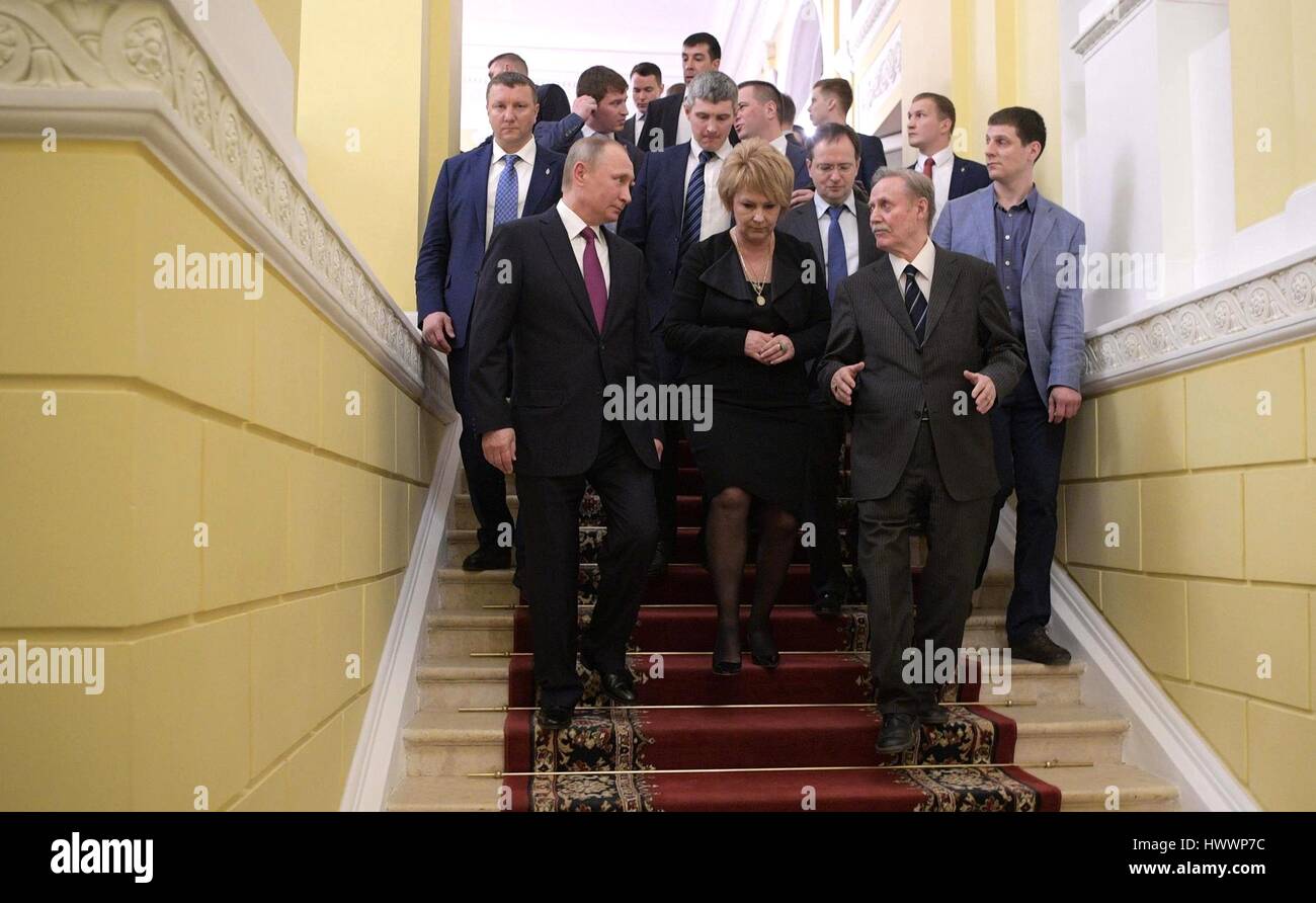 Maly theatre hi-res stock photography and images - Alamy