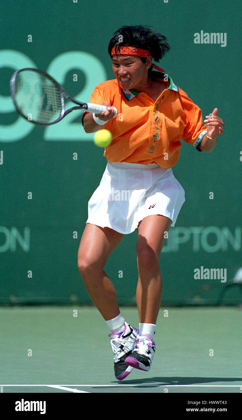 1992 japan hi-res stock photography and images - Alamy