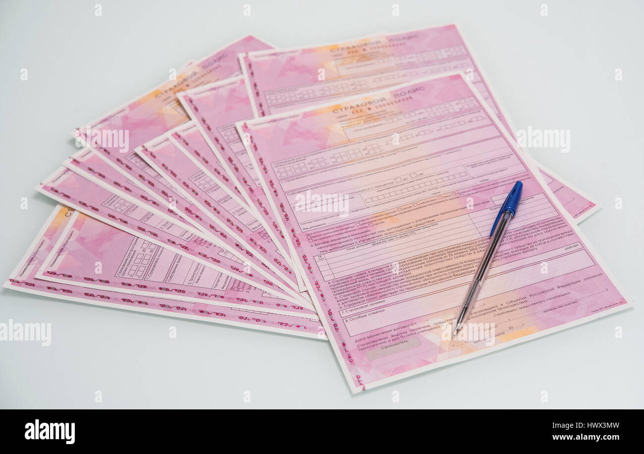pink insurance insurance policy Stock Photo - Alamy