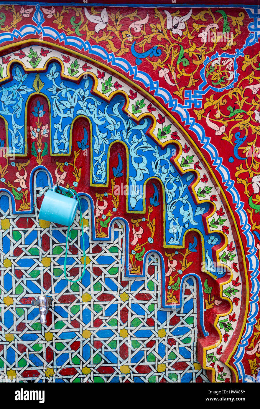 Arab geometric design hi-res stock photography and images - Alamy