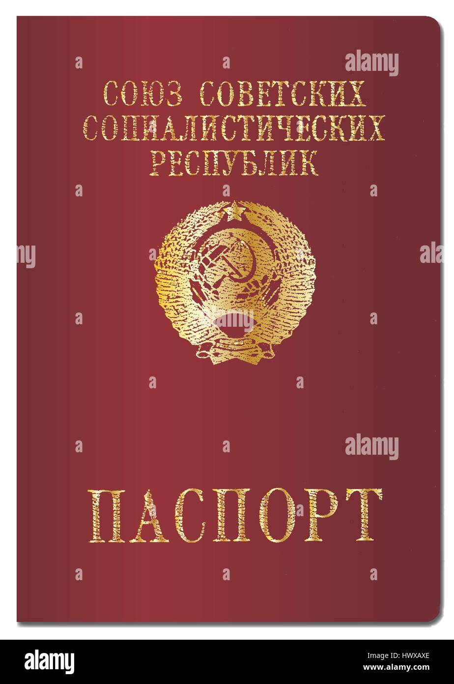 The red front cover of a Soviet passport over a white background Stock ...