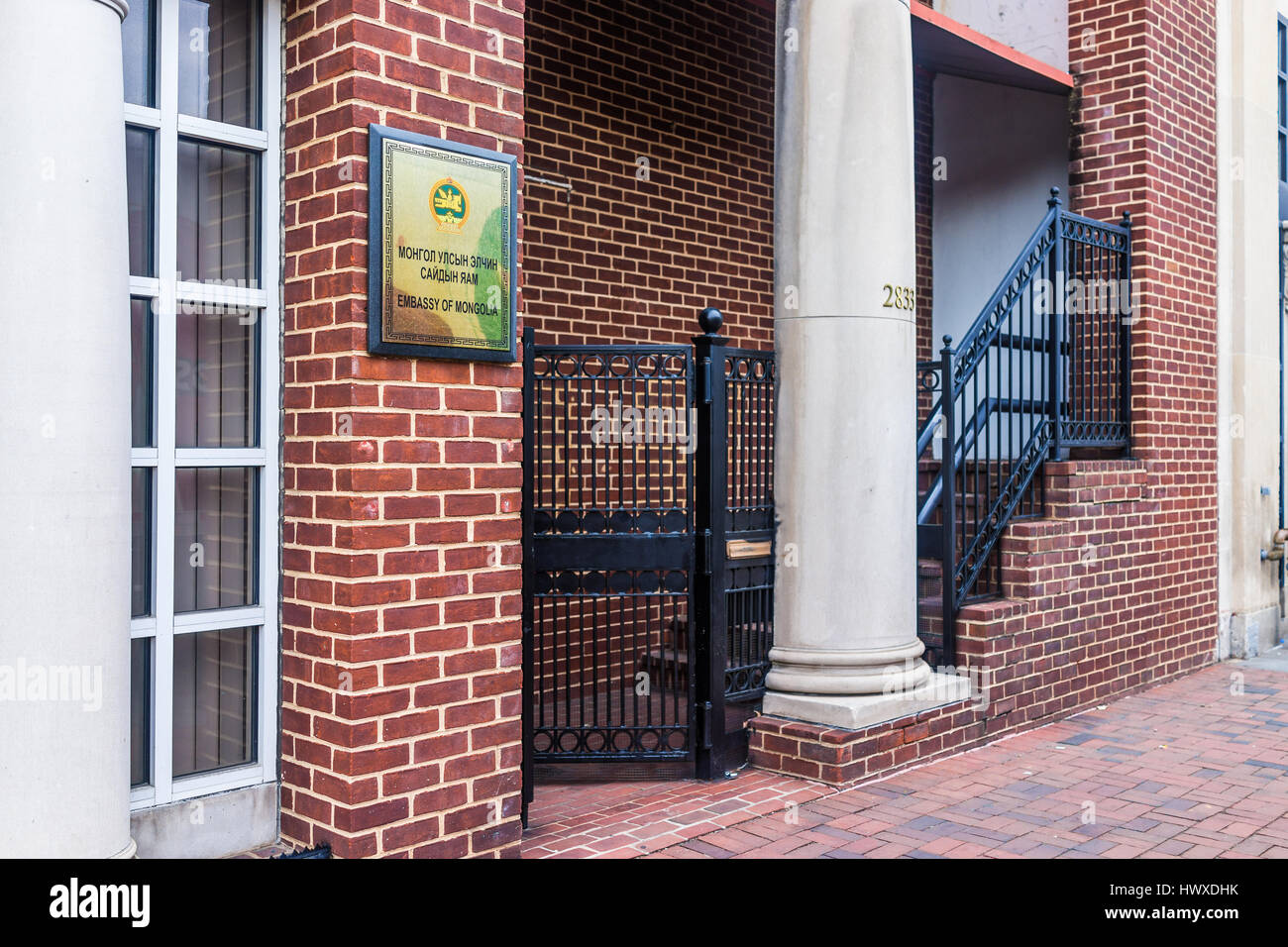 Mongolian embassy hi-res stock photography and images - Alamy