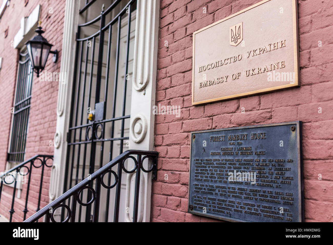 Washington DC, USA - March 20, 2017: Ukrainian embassy sign with symbol ...