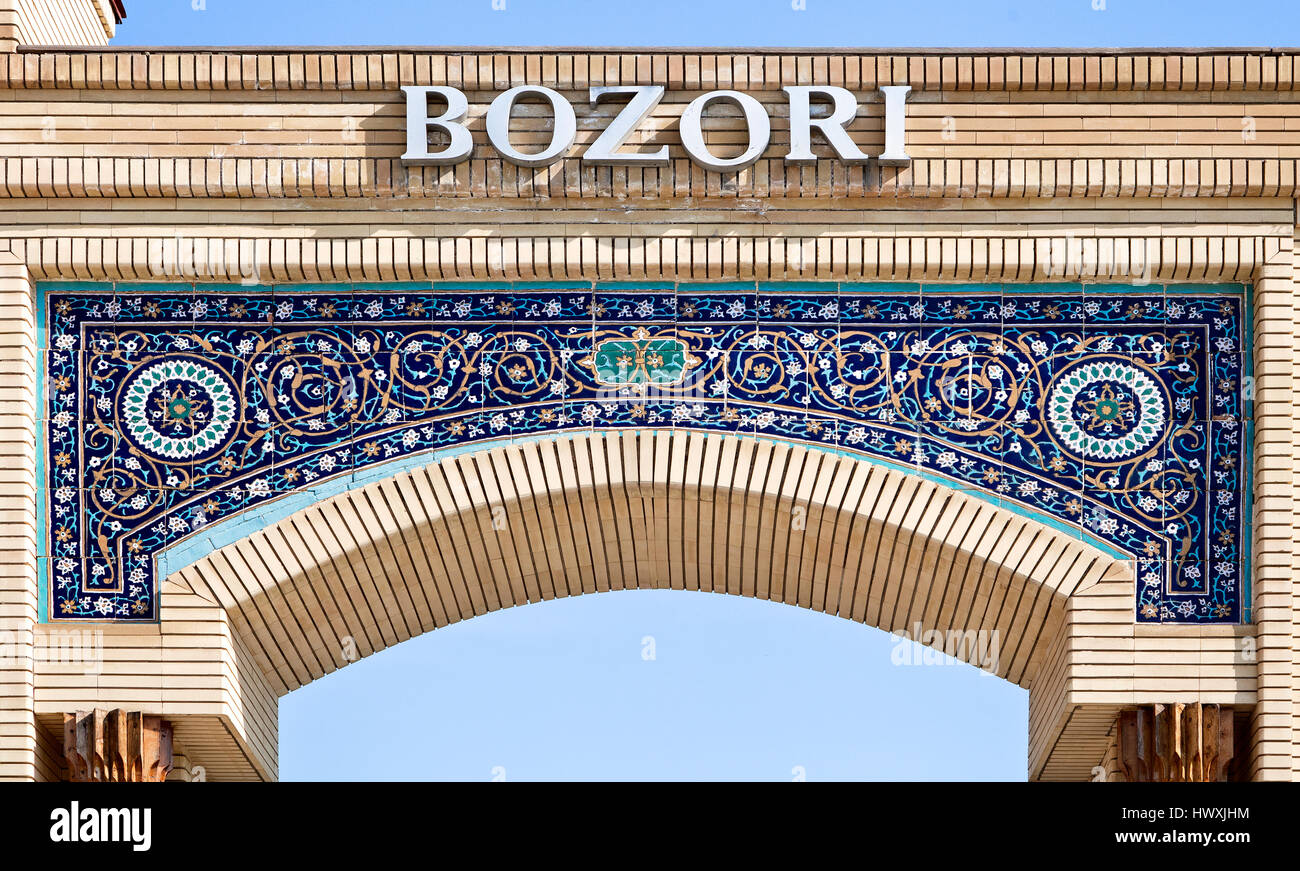 Entrance of Siab bazaar in Samarkand, Uzbekistan Stock Photo - Alamy