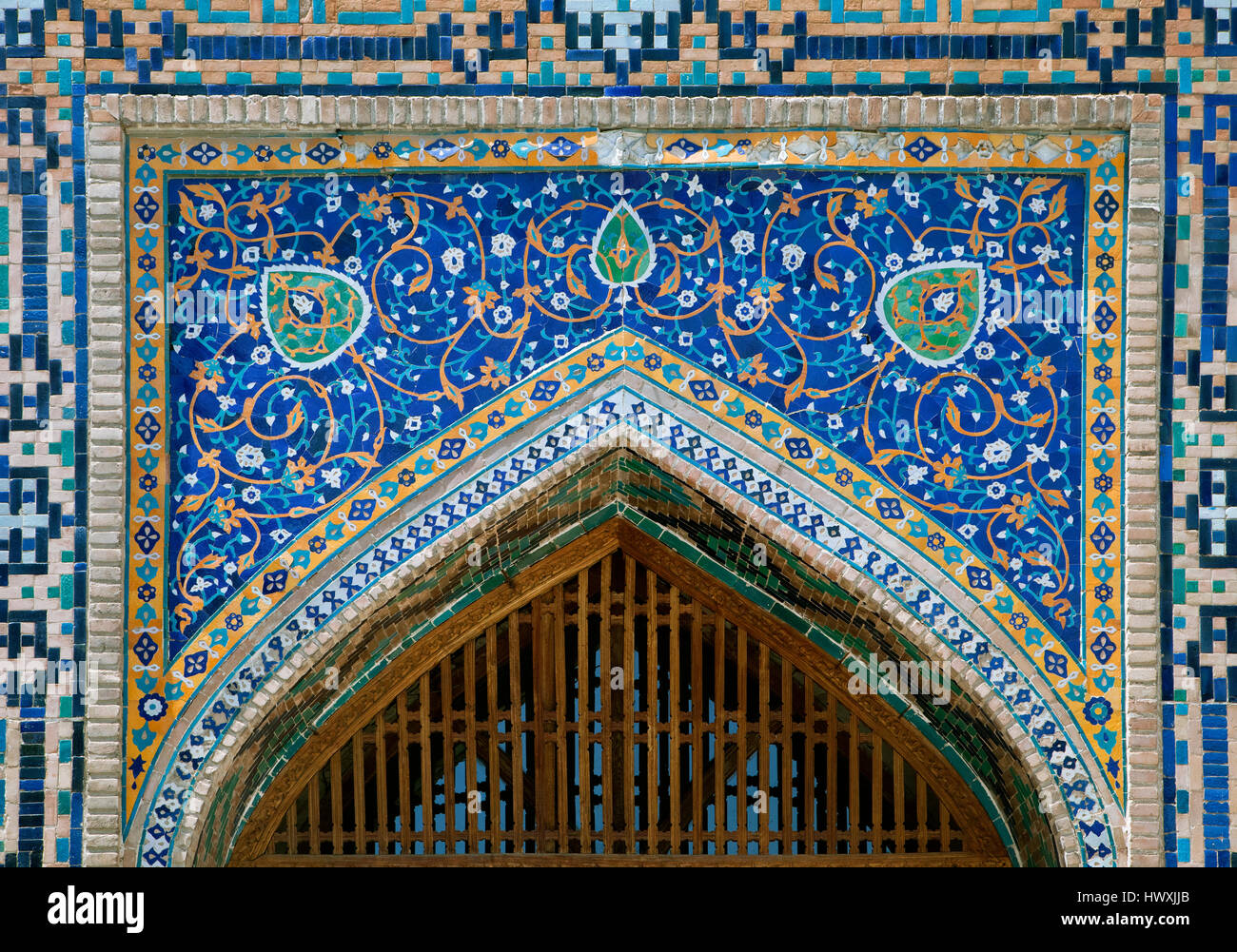 Ornate window niche in the wall, Bukhara, Uzbekistan Stock Photo - Alamy
