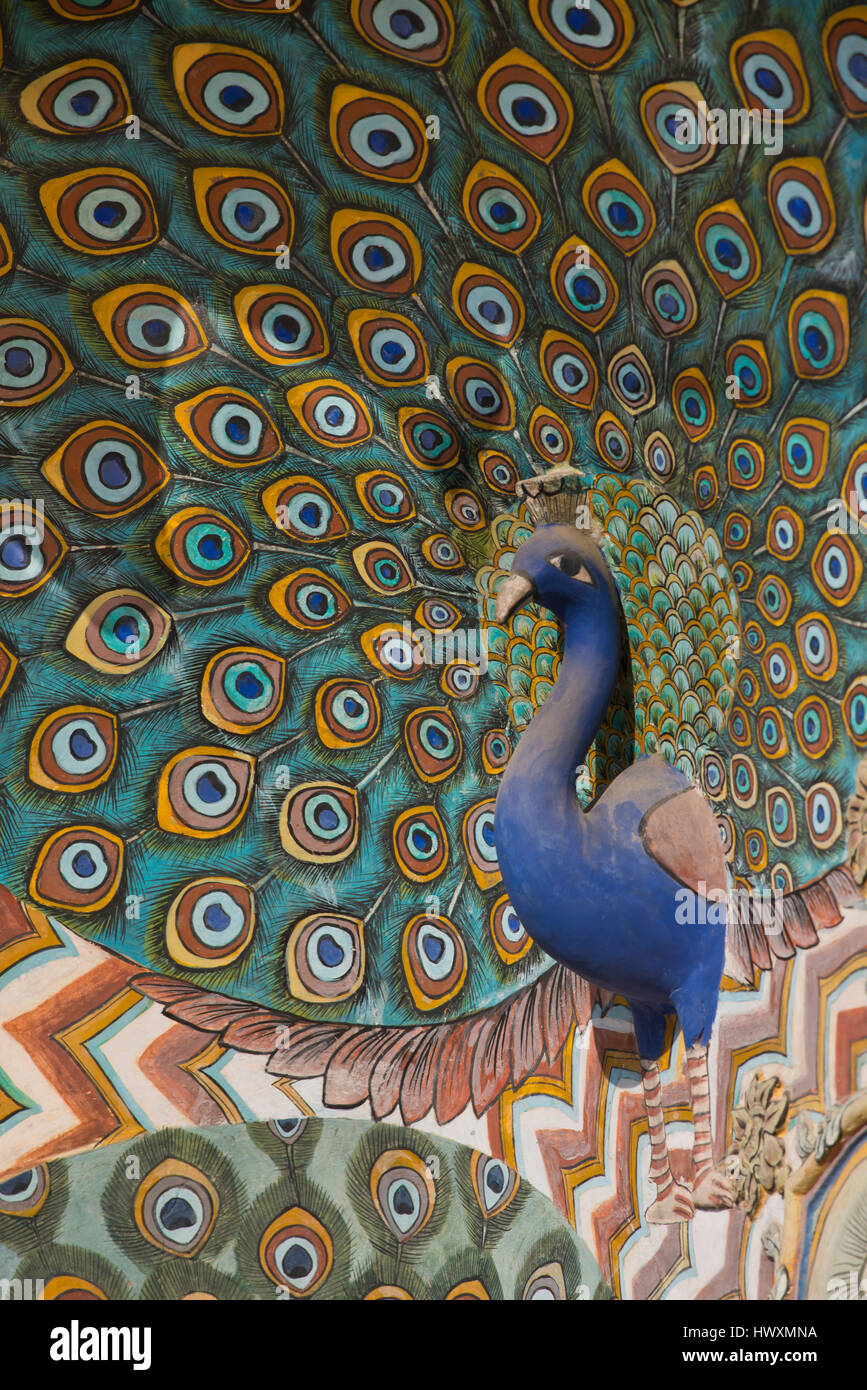 Decorated peacock gate in the City palace complex, in the center of ...