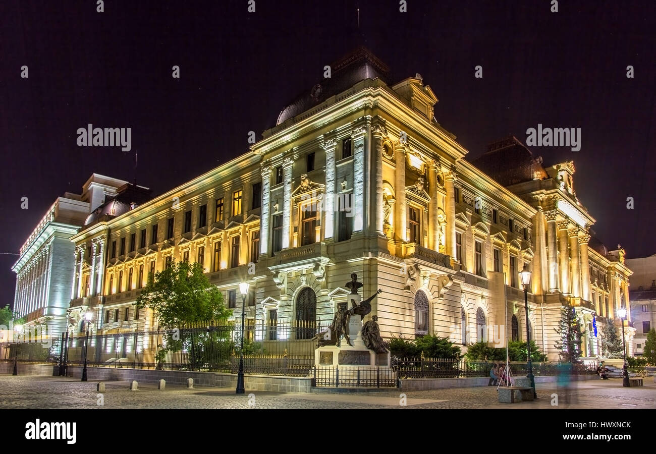 Romanian central bank hi-res stock photography and images - Alamy