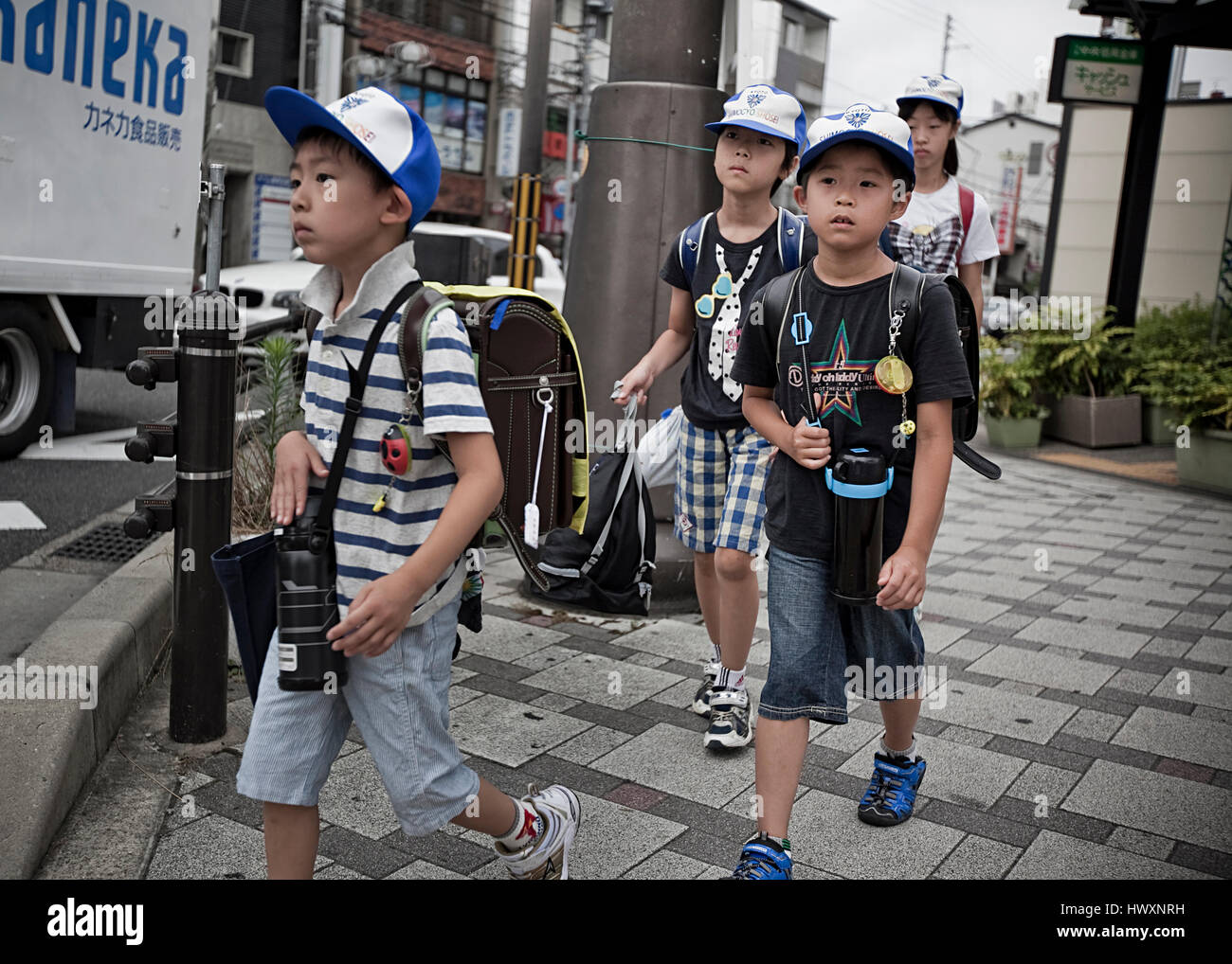 Japanese Kids In School