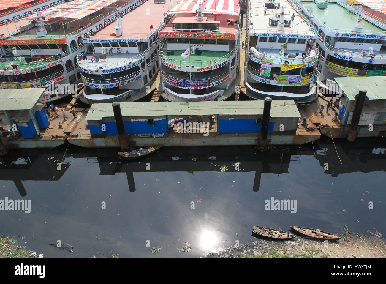 2014. Sadarghat launch terminal, Bangladesh Stock Photo - Alamy