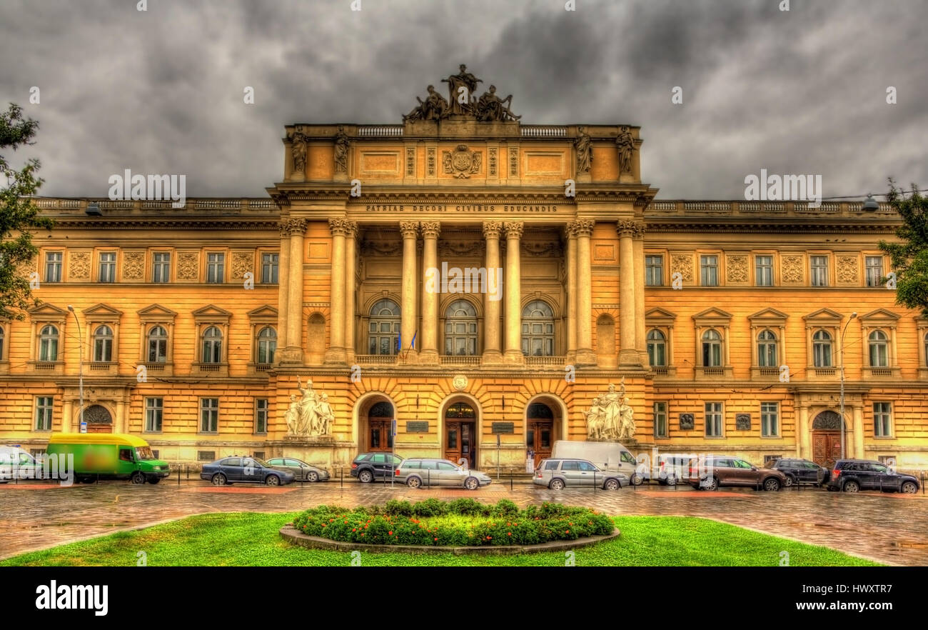 Lviv university hi-res stock photography and images - Alamy