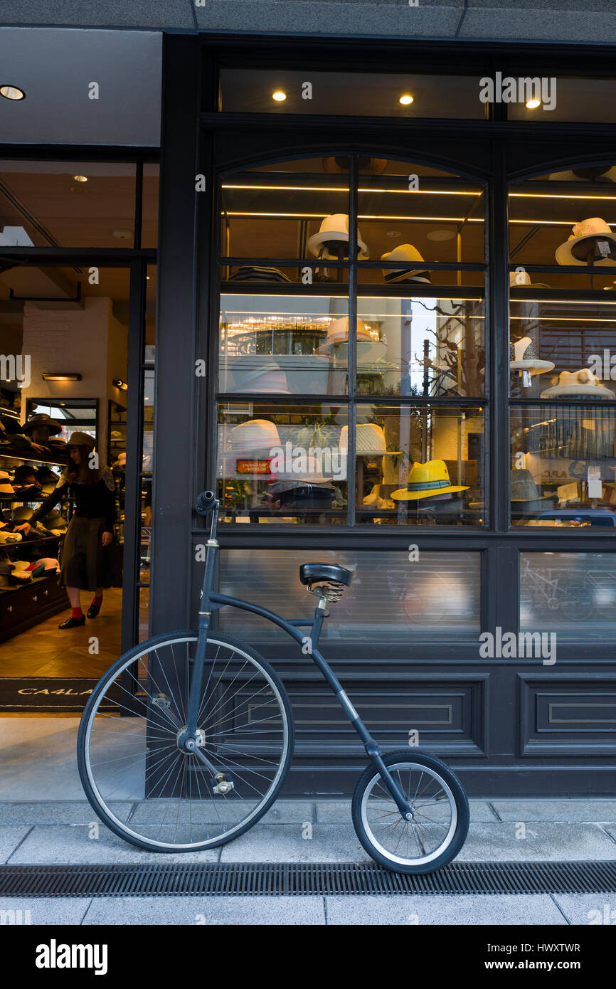Bicycle in Tokyo, Japan Stock Photo - Alamy