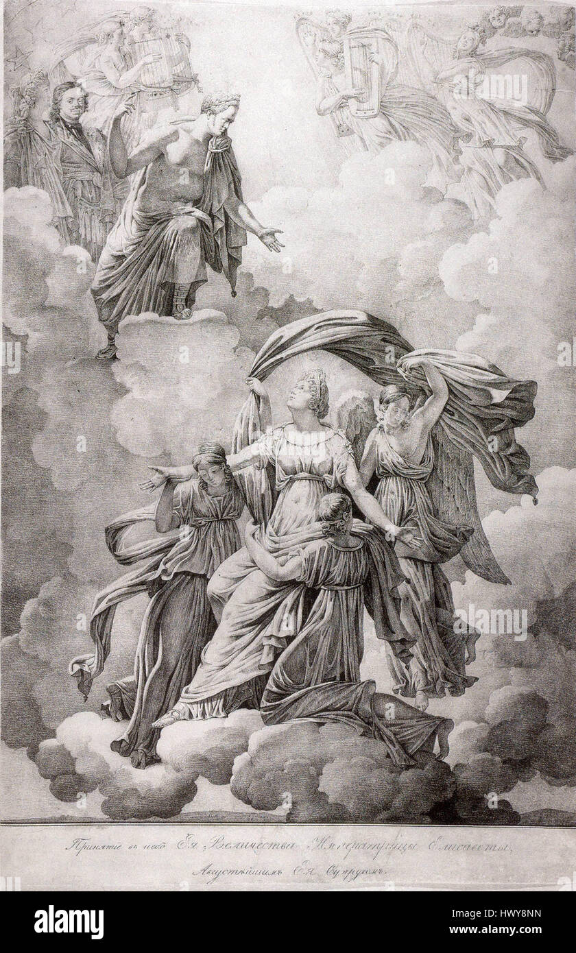 'Allegory of Elizabeth Alexeievna's death' is an artwork from 1826 ...