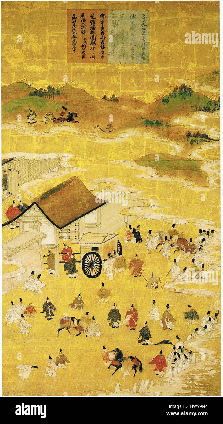 The 'Antoku Tennou Engi.3 Kangyo' is a Japanese historical text that ...