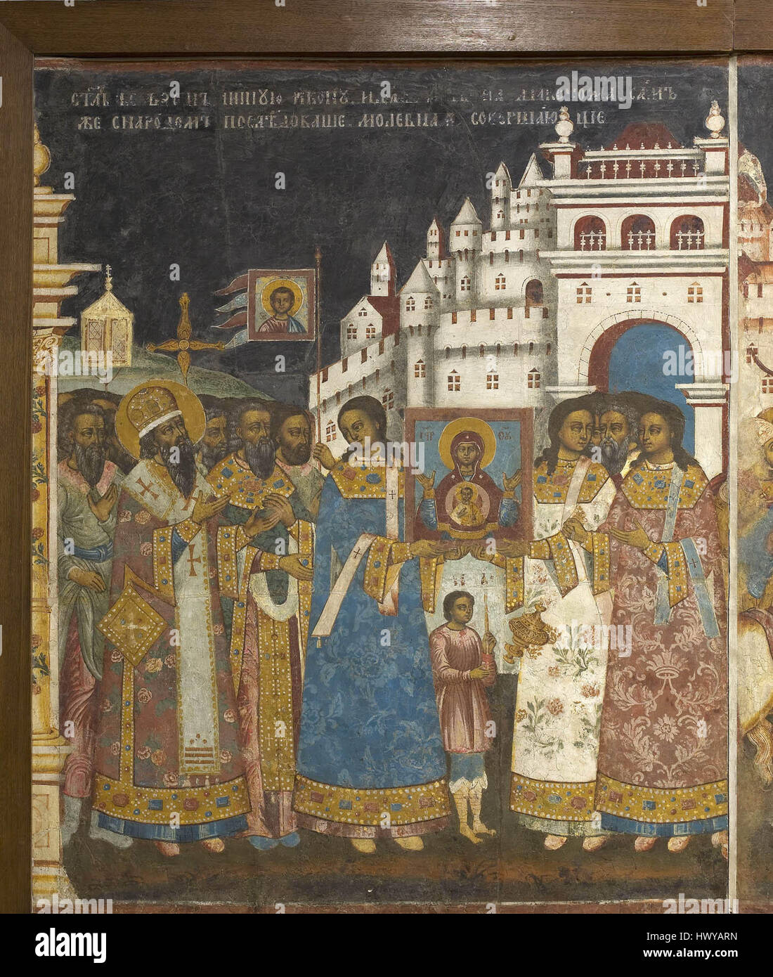 This fresco depicts the historic battle between the cities of Novgorod ...