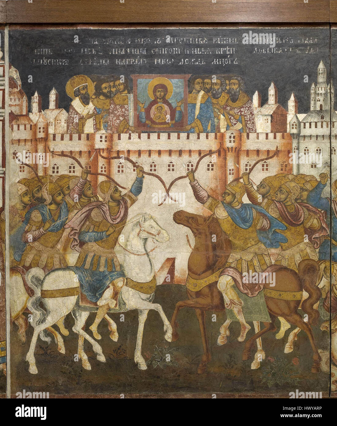 This fresco depicts the historic battle between Novgorod and Suzdal ...