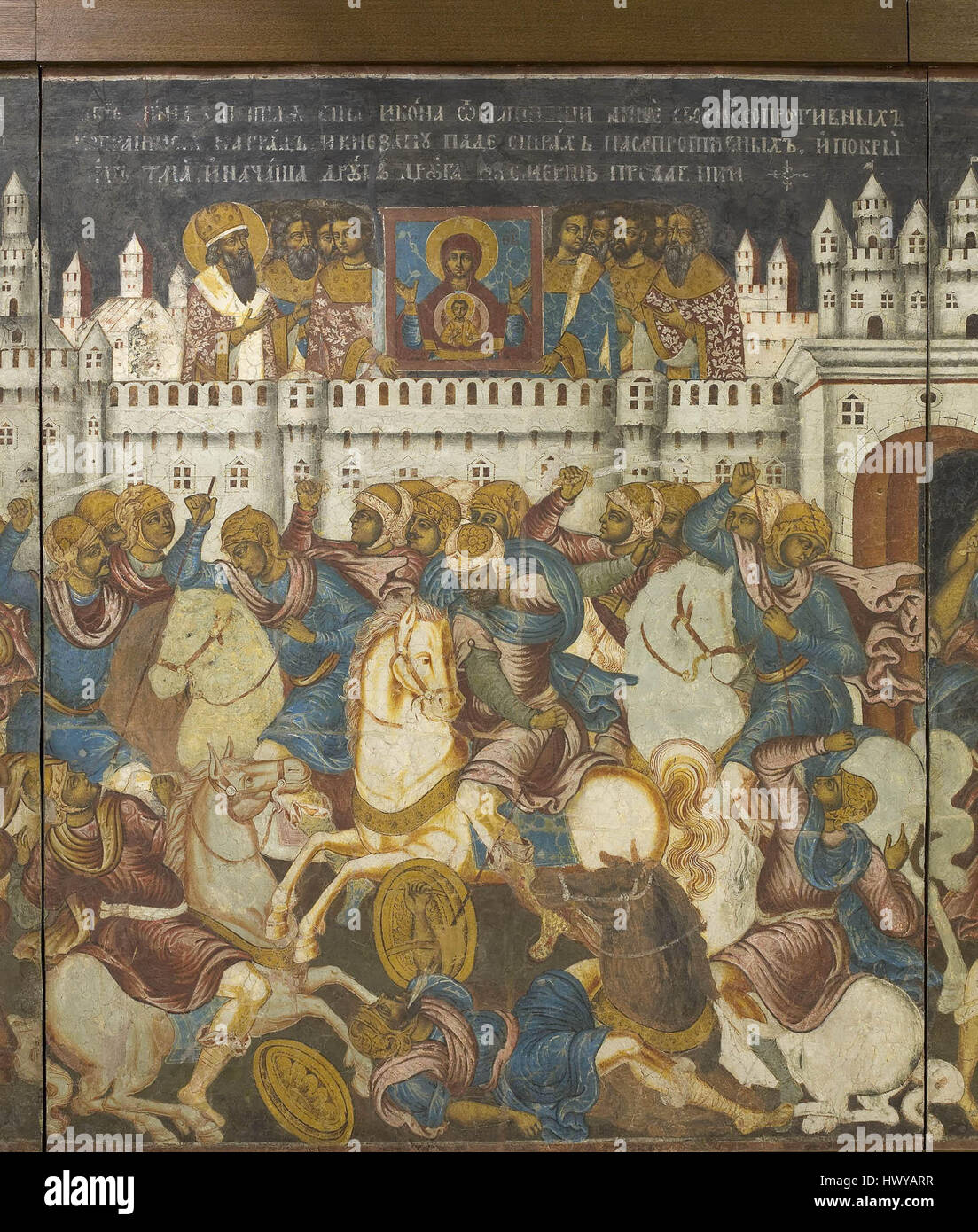 The fresco *Battle between Novgorod and Suzdal* depicts a historical ...