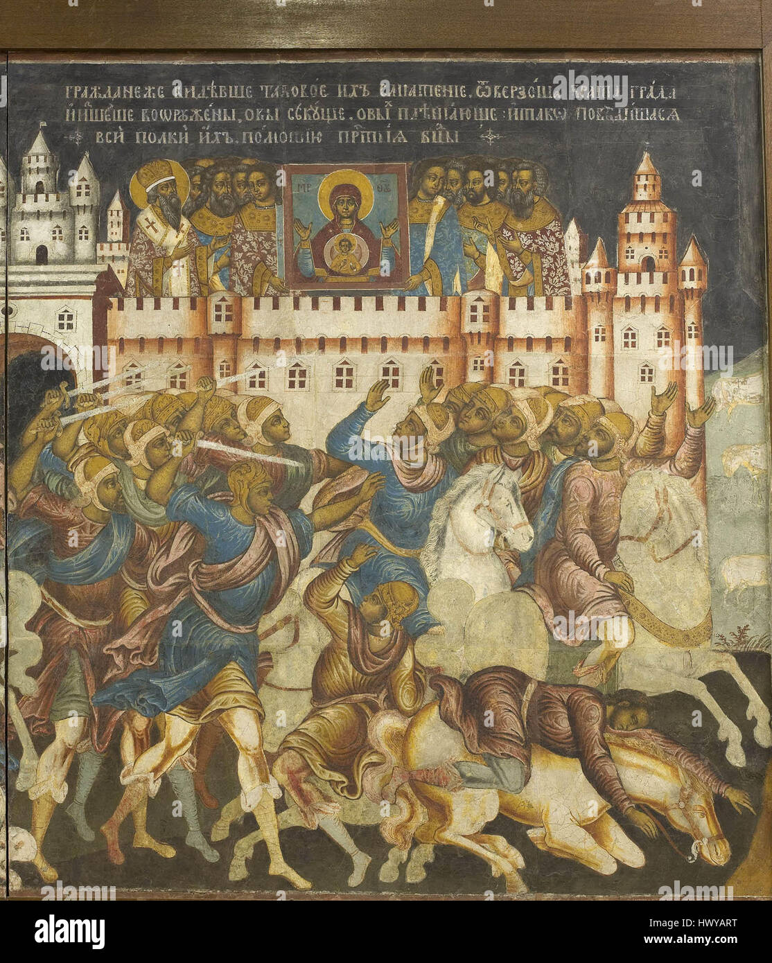 This fresco depicts a historical battle between the cities of Novgorod ...